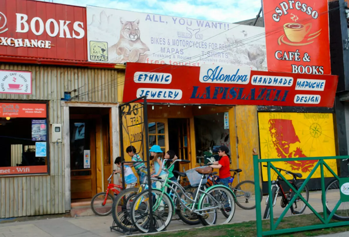 Puerto Natales, Patagonia, Chile, South America