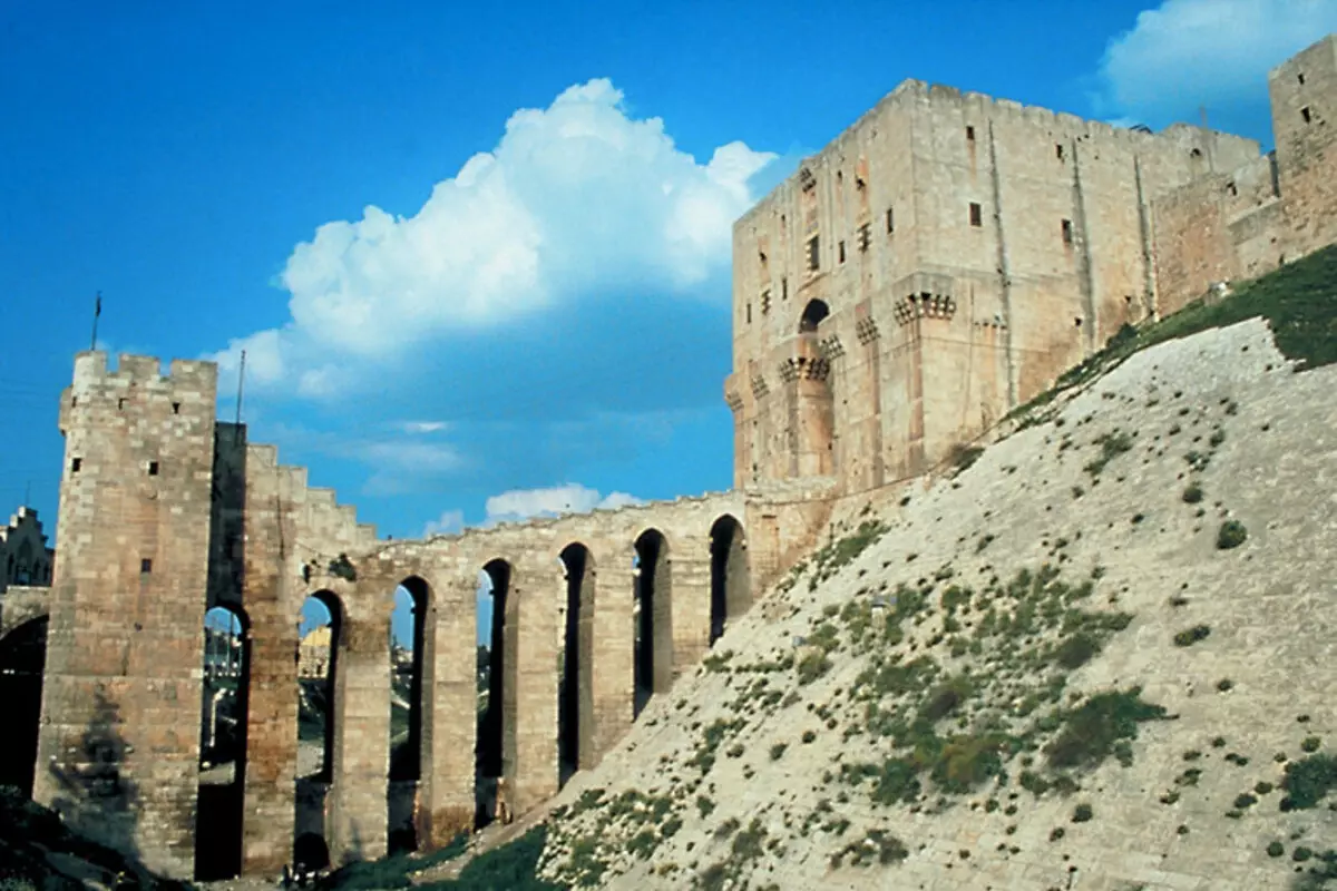 Citadel Aleppo, Aleppo, Syria, y Dwyrain Canol