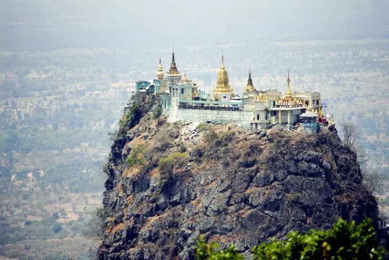 جبل جو مٿو، بغار، ميانمار، ايشيا