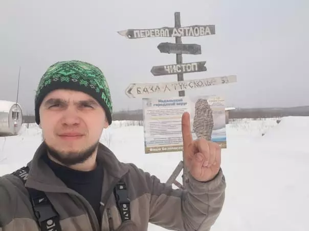 "It was scary": Russian conquered the dyatlov pass in a 40-degree frost