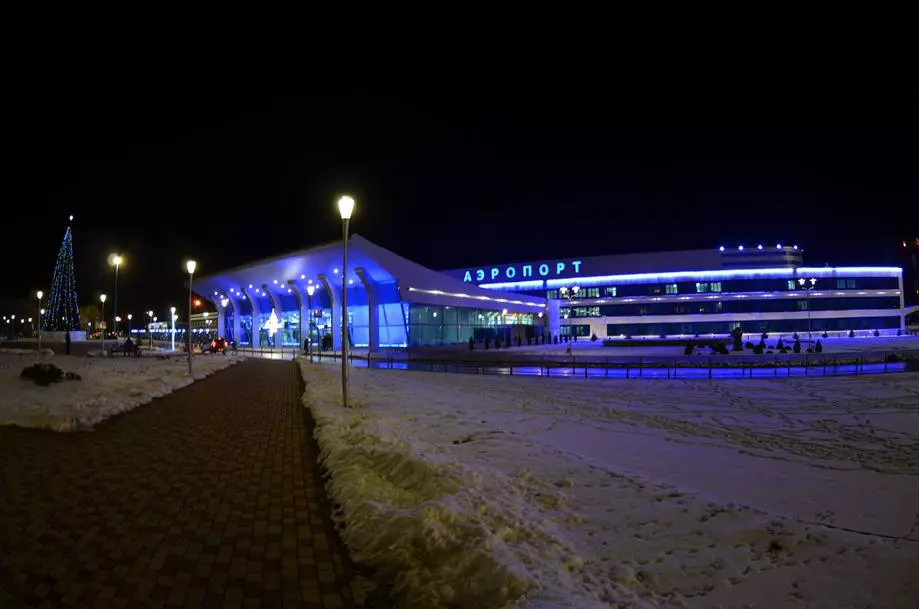 Am Flughafen Mineralgewässer erhöht die Sicherheit der Flugplatzbewegung