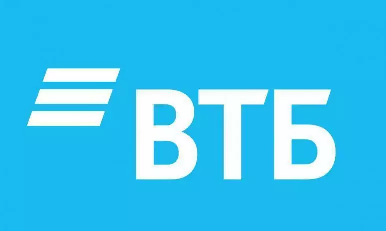 VTB：二月假期的俄羅斯人在國內旅遊和娛樂上增加了支出