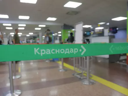 Krasnosar aeroporti yangi xalqaro charter reyslarini ochmoqda