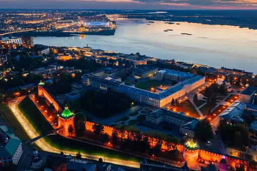 Nizhny Novgorod нь шинэ таних тэмдэг хайж байна