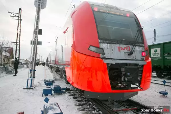 ผู้โดยสารได้รับการยอมรับว่ามีรถไฟไฟฟ้าที่สะดวกสบายที่สุดของ Ural "Swallow"