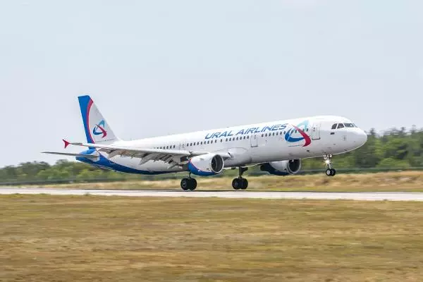 Gelendzhik flyplass i sommersesongen vil øke antall flyreiser til Ekaterinburg