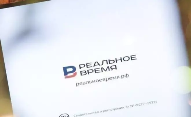 Підсумки дня: вартість проїзду по трасі Москва-Казань, довічний термін за потрійне вбивство в Менделєєвського, відкриття "Камського моря" в Лаишево