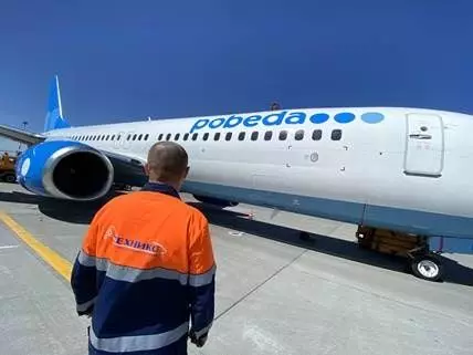 "A-teknika" laguntza teknikoa hasi zen Victory Airline hegaldietarako, Sheremetyevorengandik abiatuta.