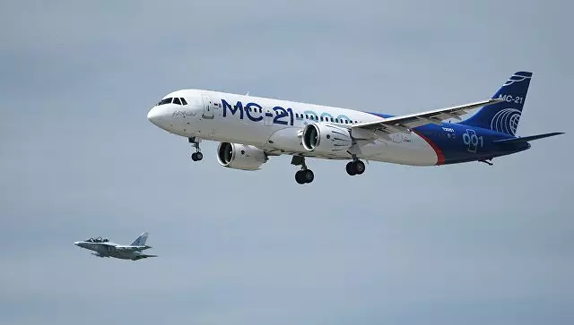 Press servis korporacije "Irkut": MS-21 - u osnovi novi avion