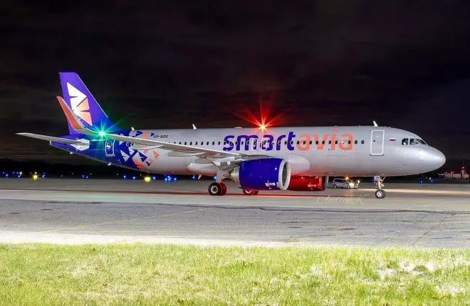 Smartavia יכנס לקיץ עם 15 מטוסים, שלושה מהם Airbus A320NEO