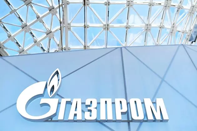 Gazprom samþykkt sjálfbæra þróun stefnu 236446_1