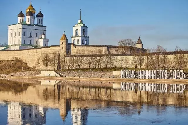 Во свинче банка на УНЕСКО. За да привлечете туристи, треба да го уништите центарот на културата?