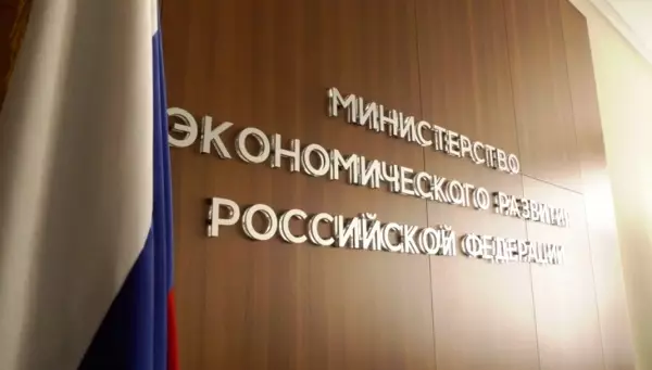 Dmitry Azarov et Maxim Reshetnikov ont discuté de la mise au point de politiques de Tosair, monogénique et d'investissement de la région