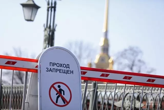 În Sankt Petersburg, numit sfere de afaceri care vor suferi din regiuni de închidere