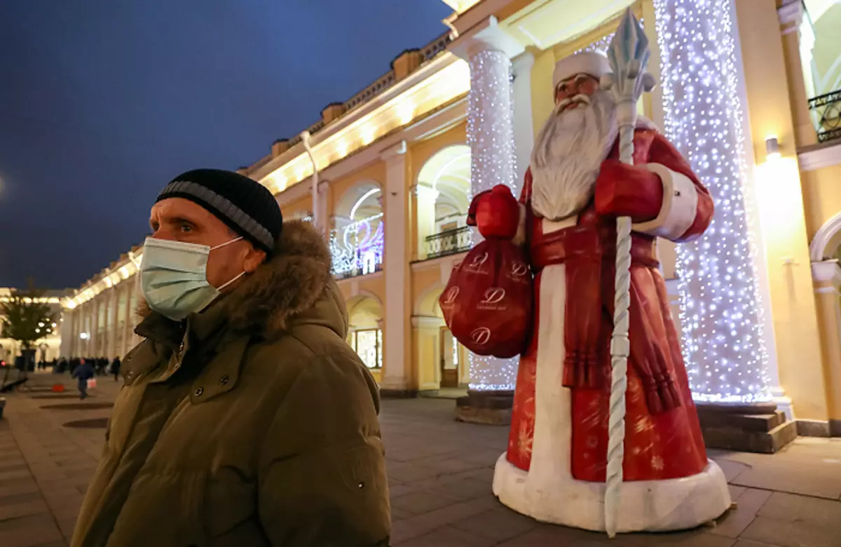 Kā Pēterburgas iestādes uzzināja "sliktas nodarbības"