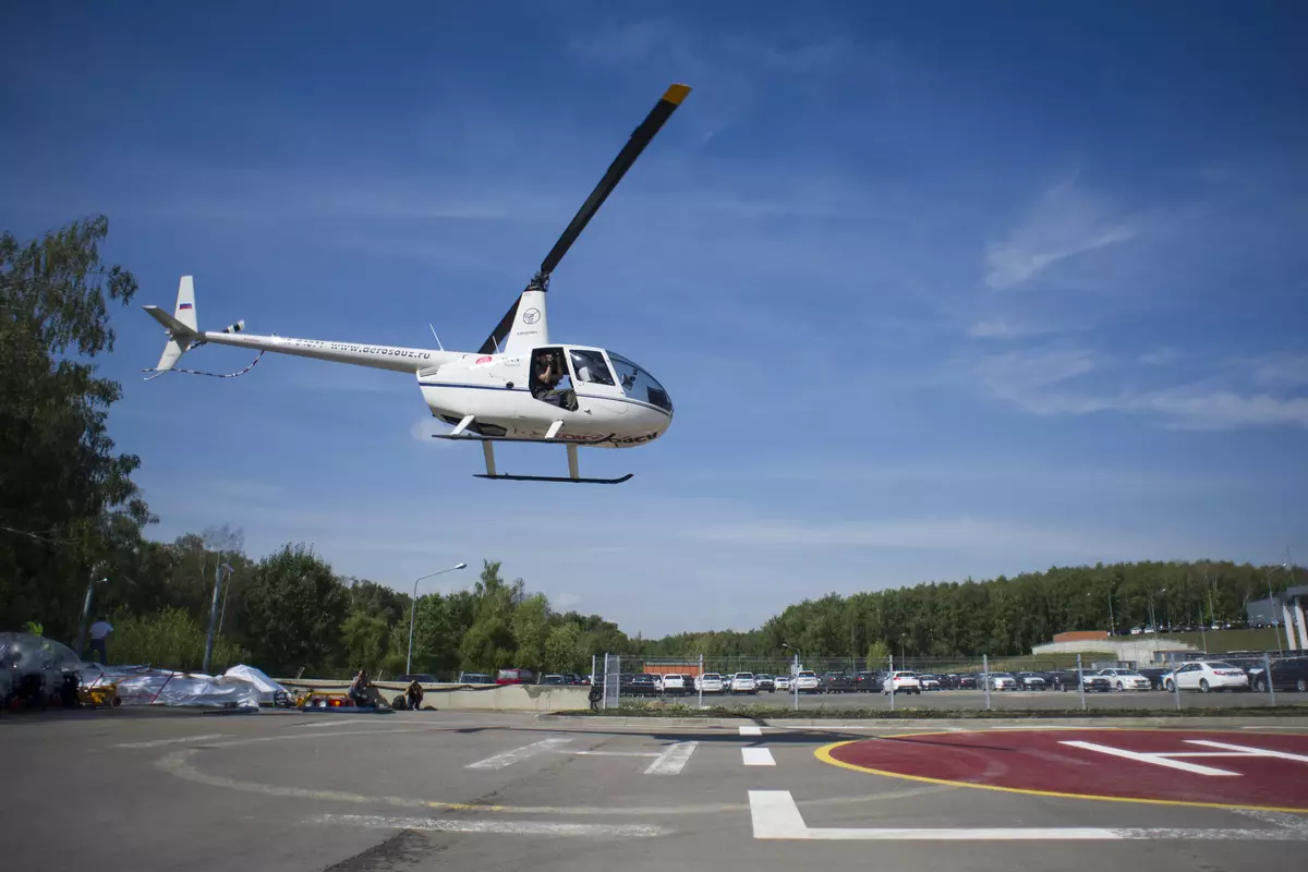 Allikopter Adzawonekera ku Airport ya Makhachkala