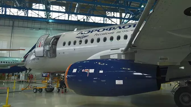 "El arrendamiento de PSB" comienza a suministrar aviones de Superjet a los clientes rusos