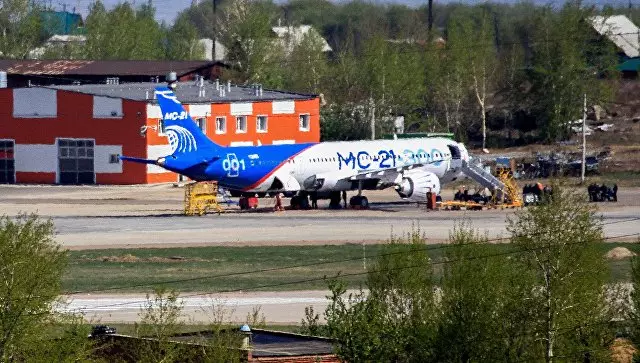 MS-21 نے Irkutsk میں پہلی مقدمے کی سماعت پرواز کی