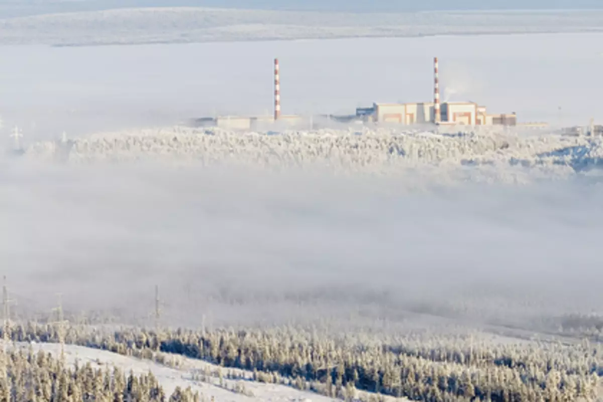 The authorities of the Murmansk region gathered to develop industrial tourism