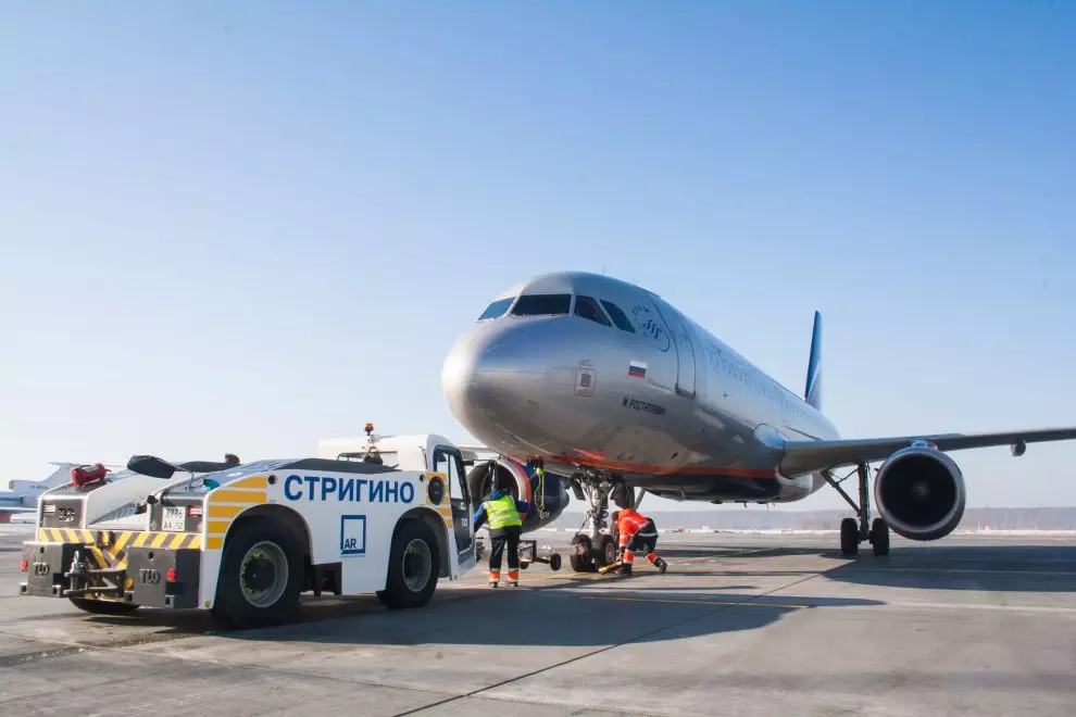 Der Flughafen Strigino lancierte Direktflüge nach Rostov-on-Don