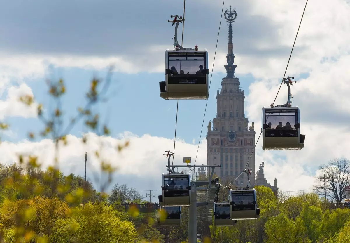 Wasanii maarufu na wasemaji wa televisheni walirekodi podcasts kuhusu Moscow.