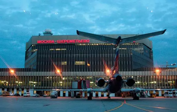 Sheremetyevo нисэх онгоцны буудал нь түүнийг бохирдлын торгуулийг ойлгох, уучлахыг хүсдэг