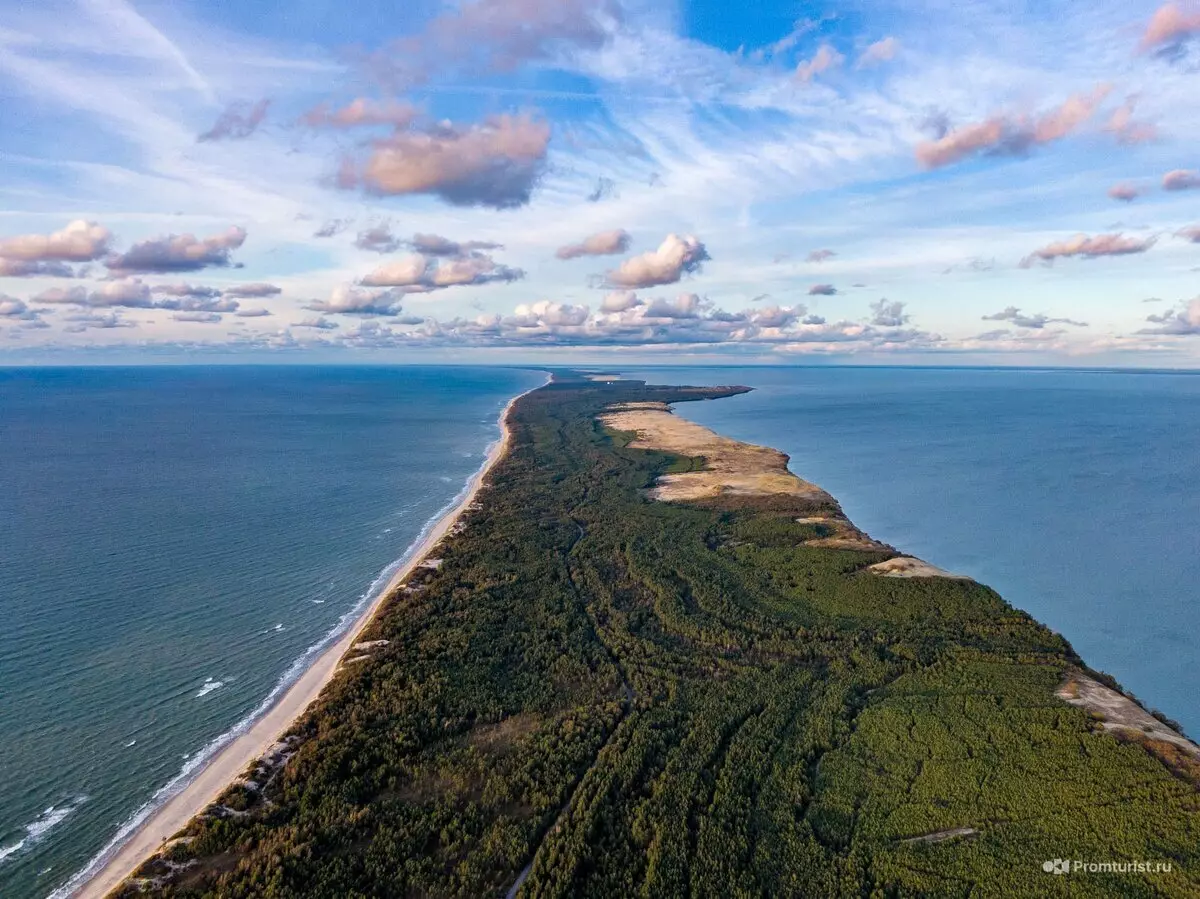 את המחיר של המכונית ל "Curonian Spit" יכול לעלות ל 1500 רובל