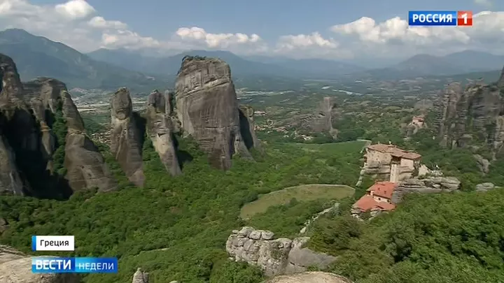 Le patrimoine séculaire de la Grèce a été détruit dans 20 ans