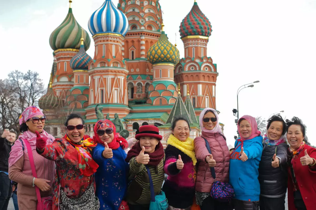 Analitiki, imenovani Moskva "Naraščajoča zvezda" Turizem