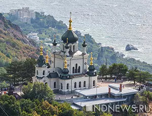 ຢ່າເປັນເຄື່ອງແບບຫາດຊາຍ: Crimea ຄາດວ່າຈະມີການຂະຫຍາຍຕົວໃນການເດີນທາງໄປໃສ?