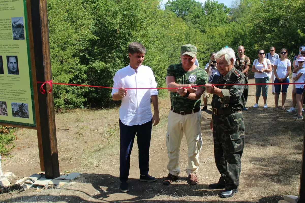 Anapa je otvorila novu turističku rutu 