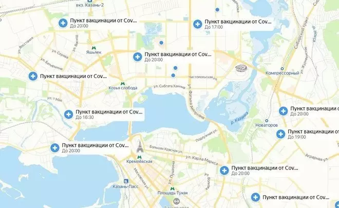 A principal coisa sobre o coronavírus para 16 de abril: pontos de vacinação em mapas, cancelamento de quarentena para turistas na Grécia