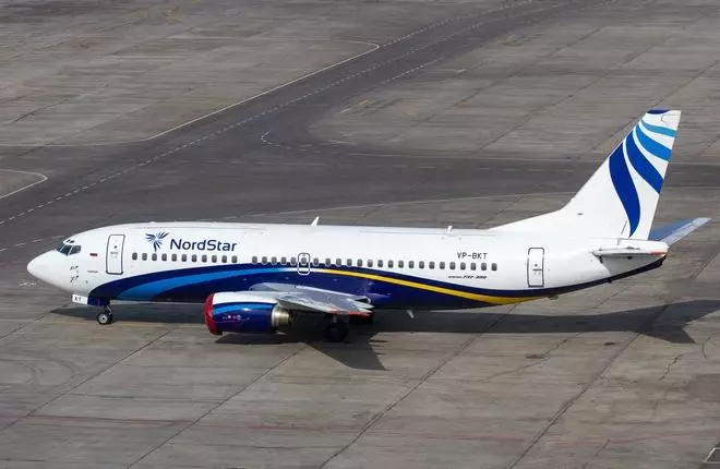 Nordstar Airlines Ratons Салонаҳои ҳавопаймо