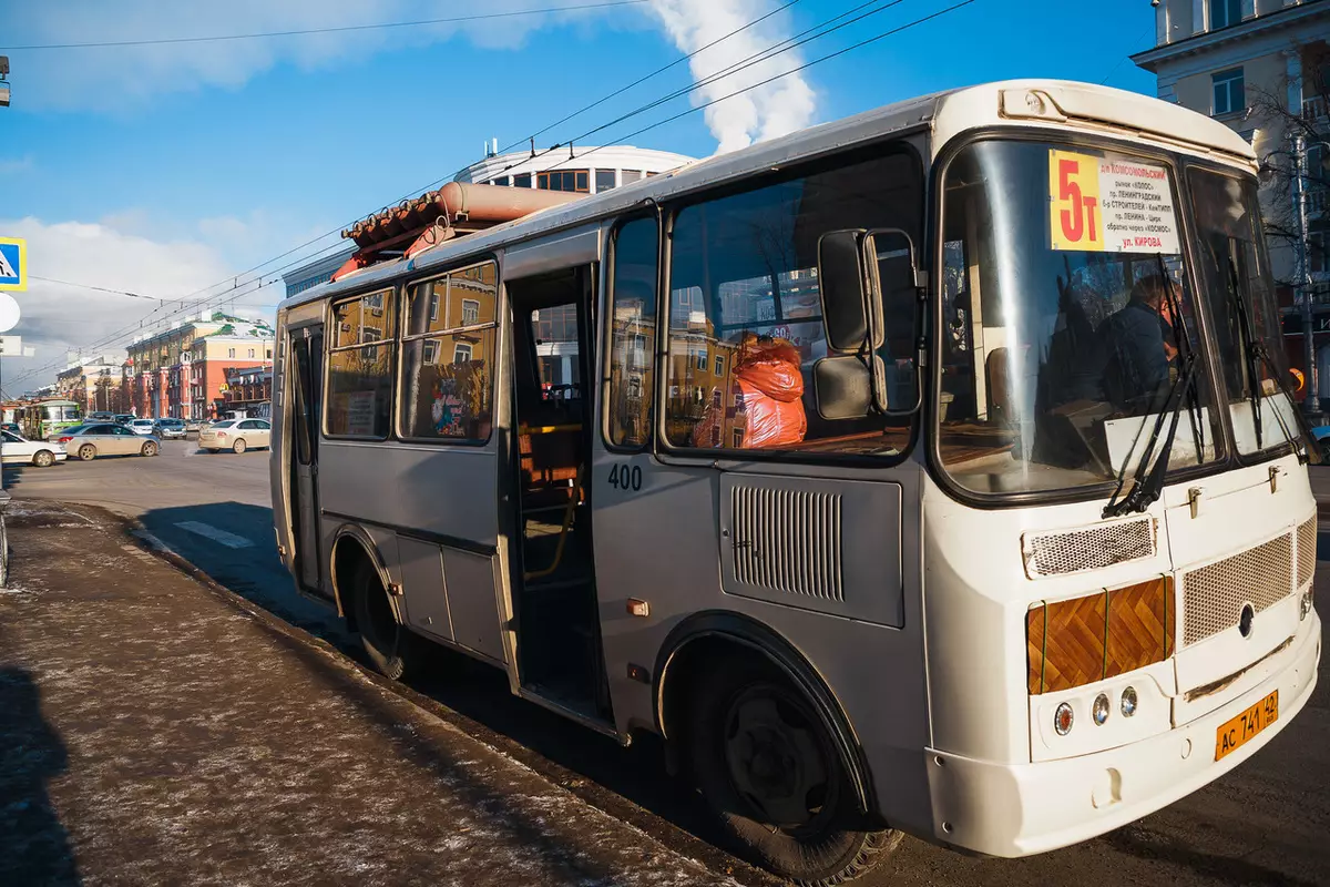 Misere Kemerovo nzira dzinozorasikirwa nekutakura muna Kubvumbi