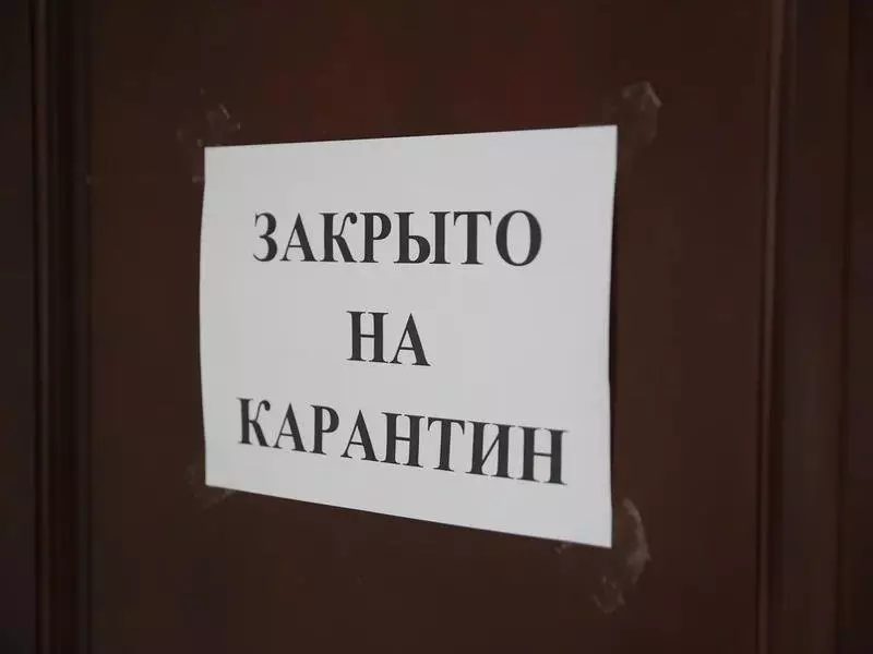 Комисијата за CS Baikalia го проверува затворањето на локалитетите на масакрот поради коронавирус