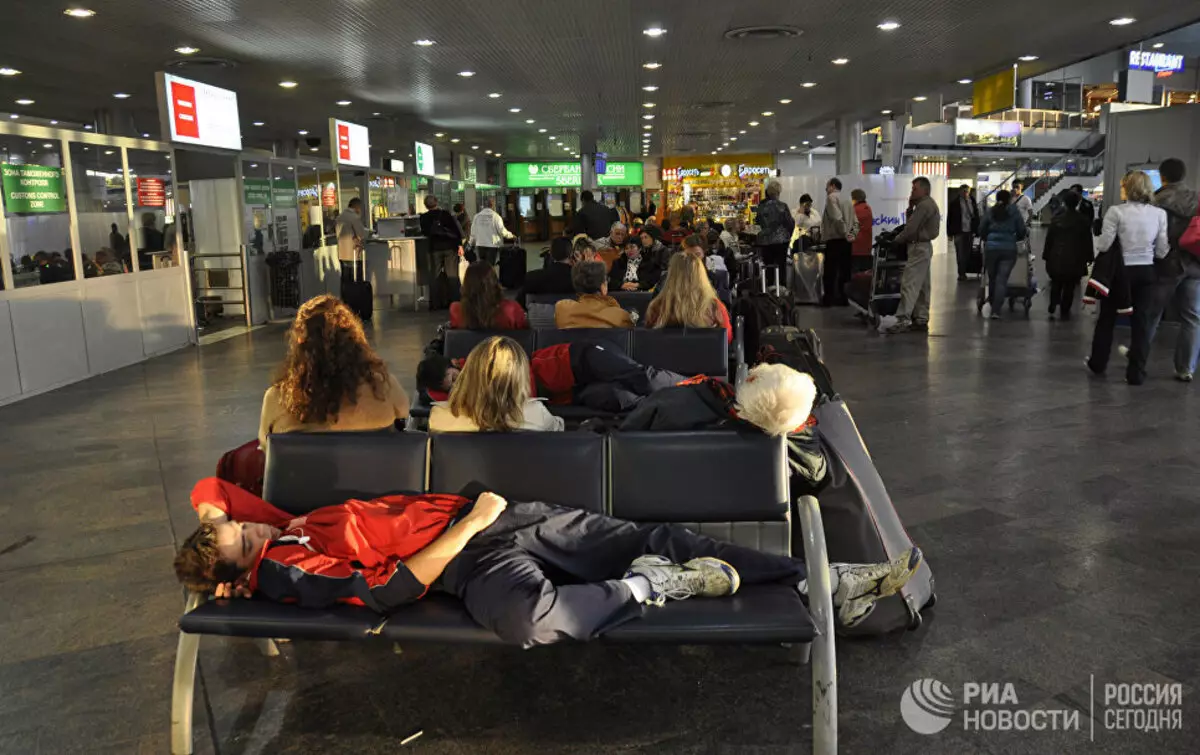 V HCH, nazvaný neúcta pro cestující zákaz ležící na letištích
