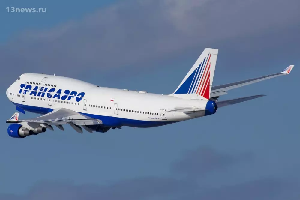 Transaero-aviadiloj planas vendi de la aŭkcio