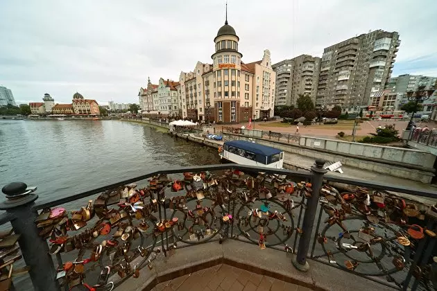 MuRussia Federation ichaonekwa nzira isina kuratidzwa yeMaritime Court