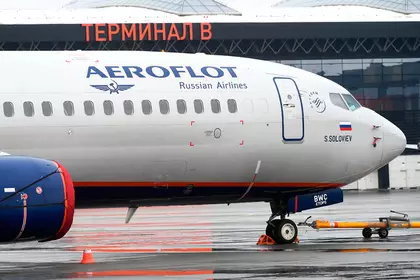 Aeroflot ikawa ya pili juu ya muda