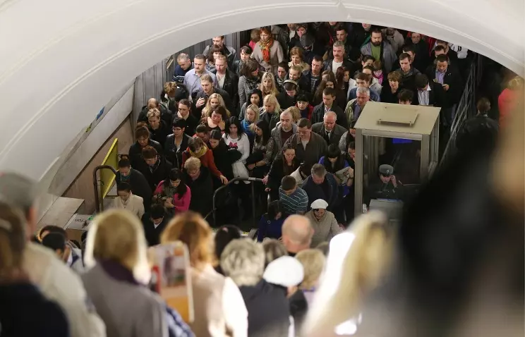 Adatcha nthambi yoyipitsitsa ya Moscow Metro