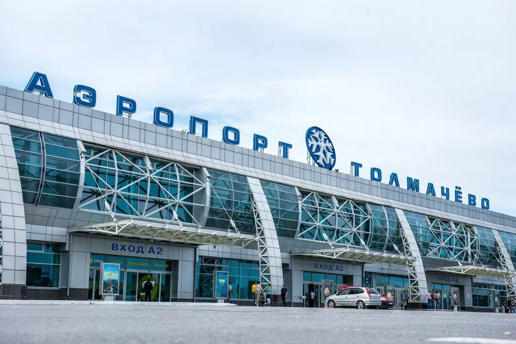 No aeroporto de Novosibirsk este ano, comezará a probas de biometría