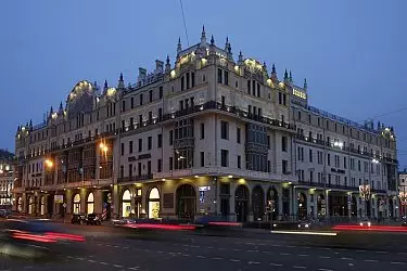 Moskova otelleri, Avrupa dolgusu'ndaki ilk yerlere bakmaktadır.