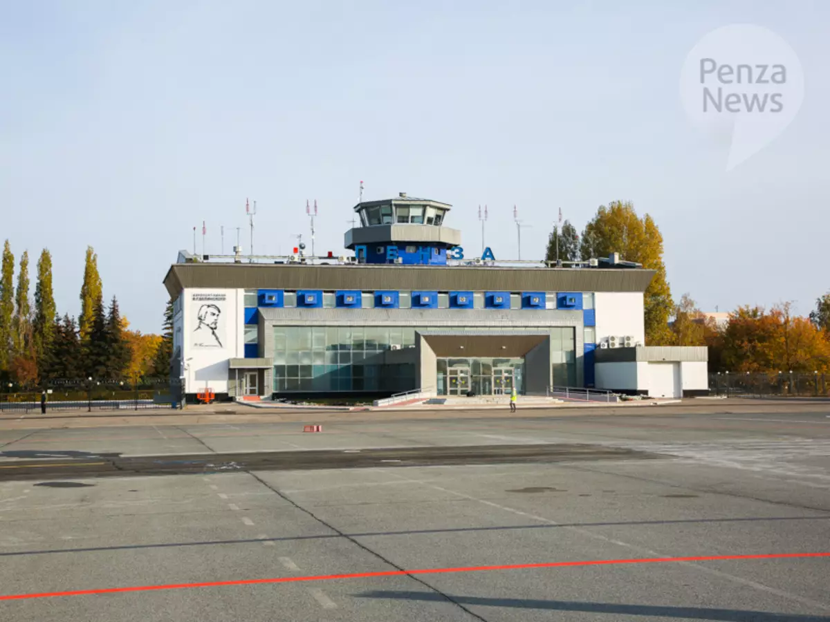 Bilhetes para voos «Iraero» de Penza a Sochi e Simferopol