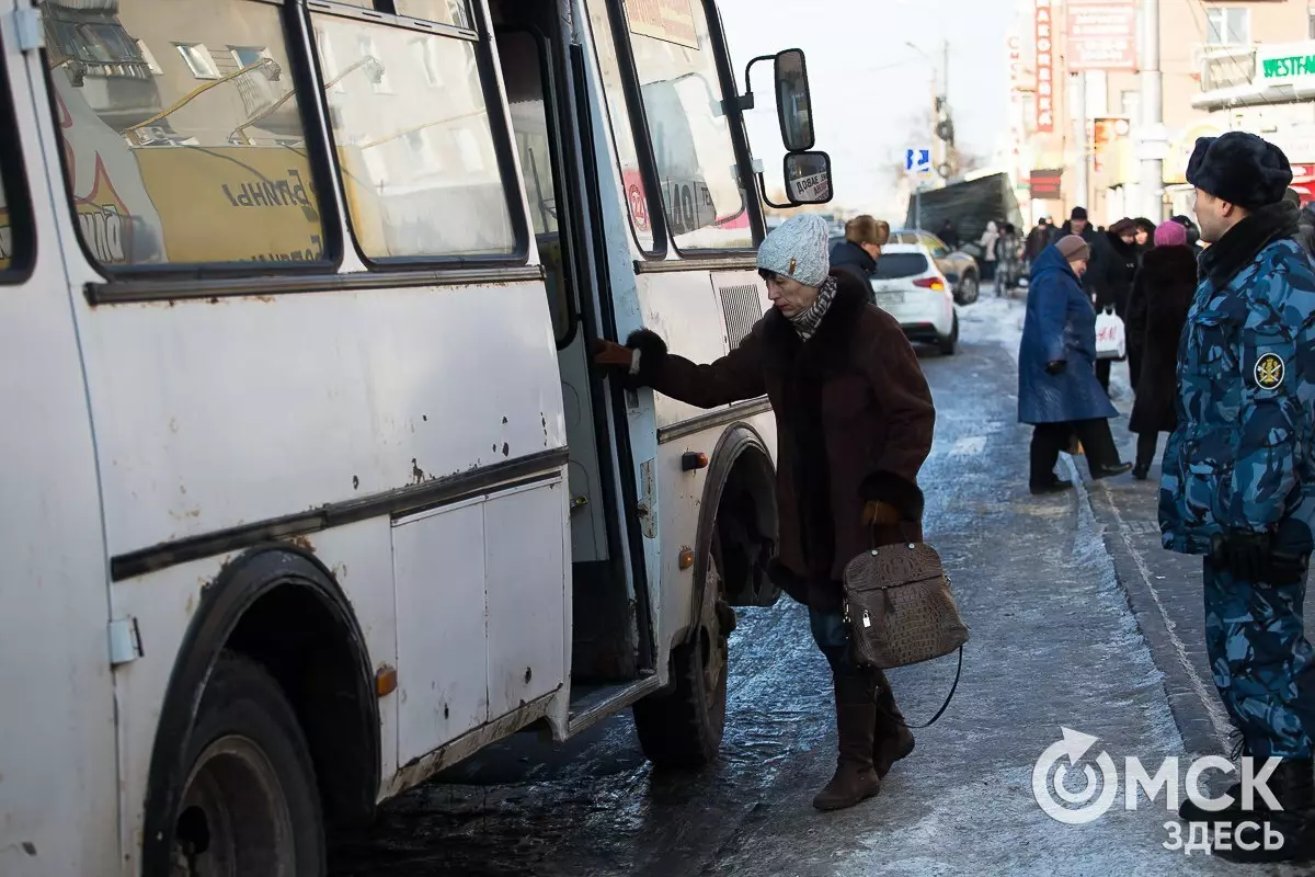 Schrödinger автобус OMSK-т гарч ирэв