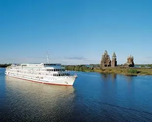 Orgány KareLia, Leningrad a Regions Novgorod se dohodly na vývoji vodních turistických tras