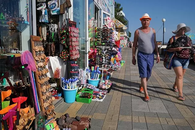 Russia ee Ruushka ee Ruushka ee 2020 ayaa hoos u dhici doona in ka badan laba jeer