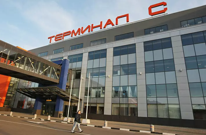 Terminal con Sheremetyevo se cierra el 1 de abril.