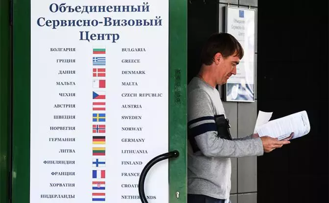 Tourism-2019: VaRussia vakaba hope nezve visa-vemahara uye kutyisidzira kuti vanyore shenen