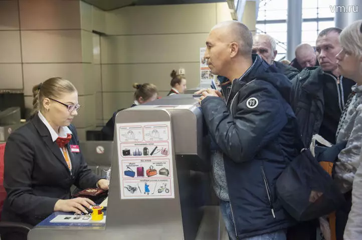 Léif Fluch. Wat ass de Präis iwwer d'Sträicher a Präisser fir Flich