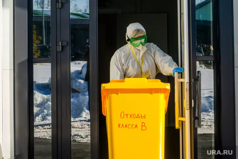 Ao amin'ny faritra Chelyabinsk dia tsy misy vola hanaovana fialan-tsasatra